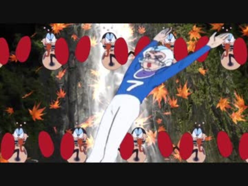 【東方充電男】フォールオブボルガ ～ 秋らめく滝 ニコニコ動画