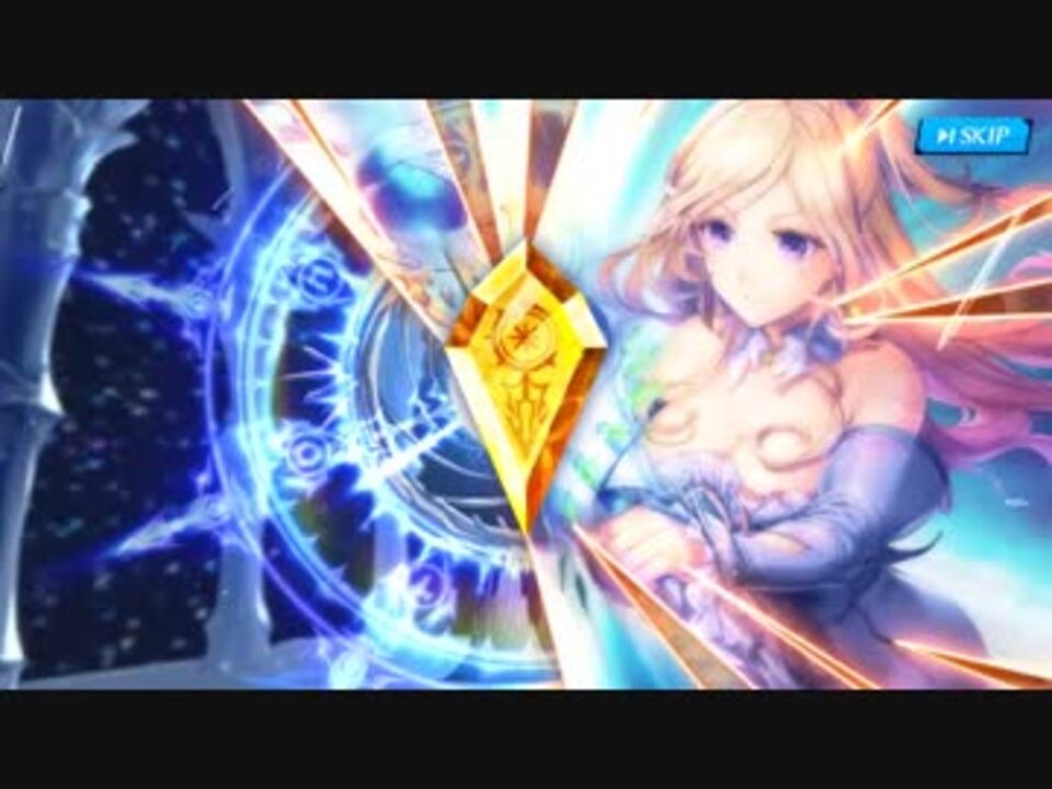 Unitia X 新春！お正月限定属性別★5確定プレミアム10連ガチャ 閲覧注意 ニコニコ動画