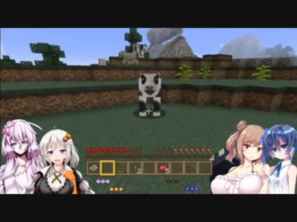 【Minecraft】ゆっくりと、ワイワイと、海を目指してpart1前編【VOICEROID・Cevio実況】 - ニコニコ動画