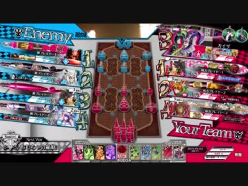 【wlw】ワンダーマグス17【EX01:対面温羅】 - ニコニコ動画