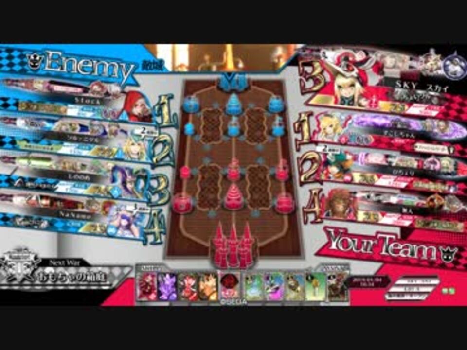 [WLW]ジュゼもEX目指してこ～♪_part19_端ロビン粘着戦法[CR25] - ニコニコ動画