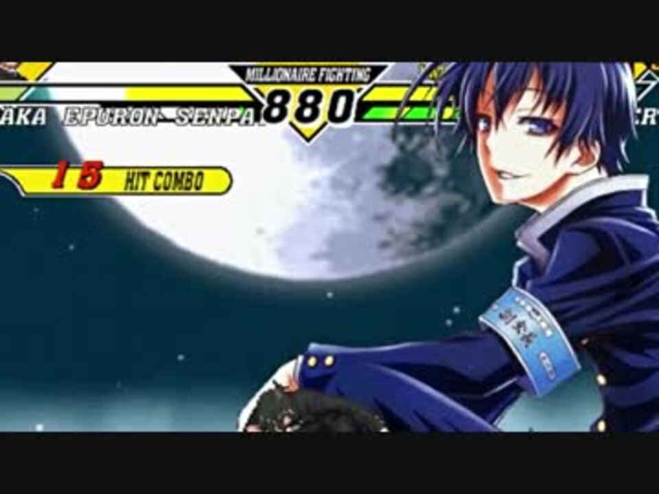 【mugen】狂中位！禍ケシェ前後極乱闘！ペンデュラムランセレ杯【禍ケシェ前後杯】 Part67 ニコニコ動画