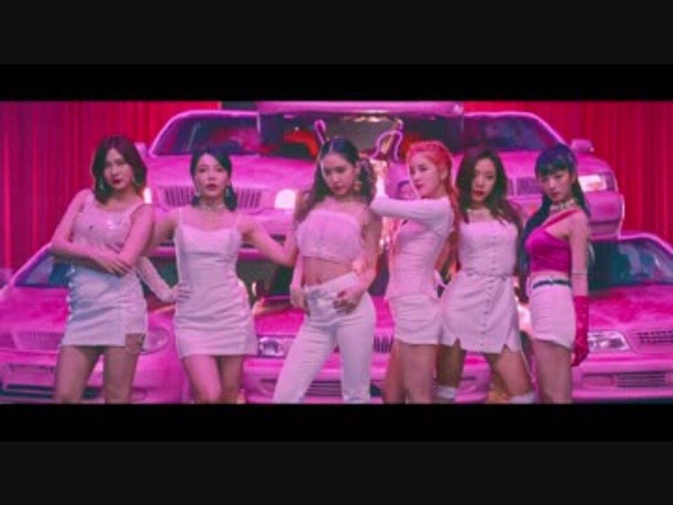 K Pop Apink에이핑크 Eung Eung응응 Mv ニコニコ動画