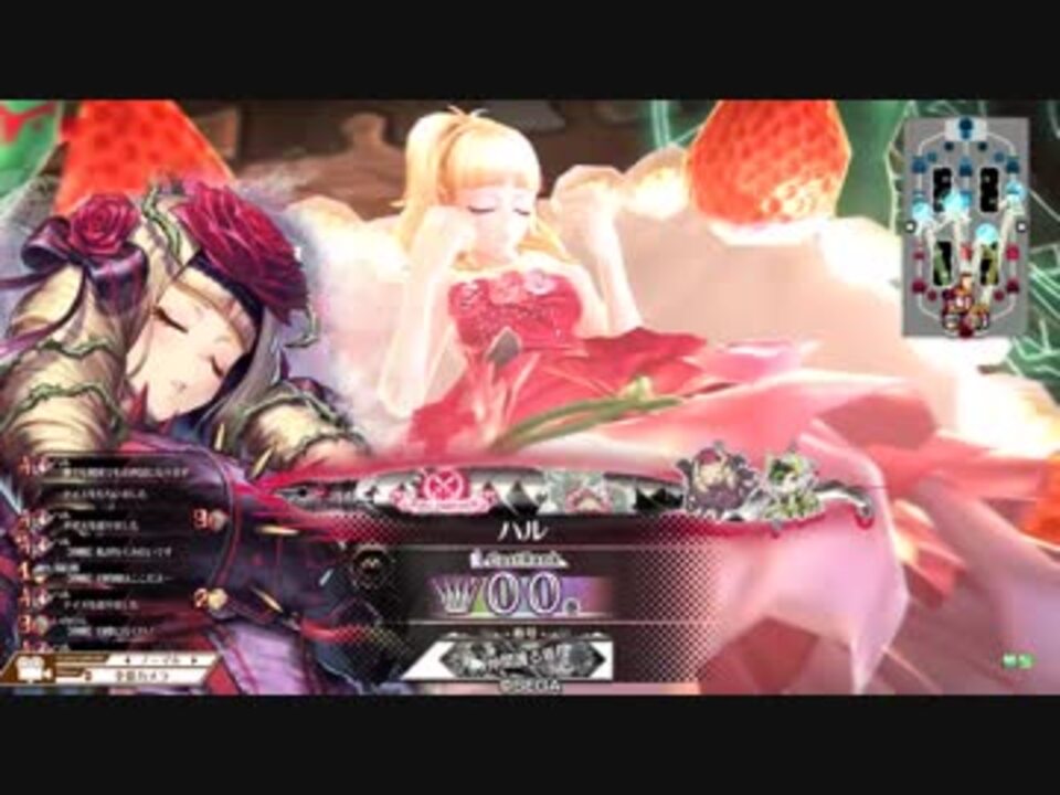 [wlw]楽しくわんだーらんしたいPart.777(ﾄﾞﾙﾐ)[CR EX0] - ニコニコ