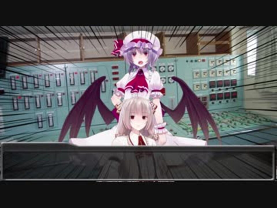 初心者達が逝く!KPこころのクトゥルフTRPG【Part11】 - ニコニコ動画