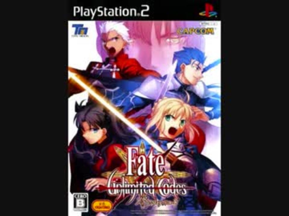 [PS2] Fate/stay night[Realta Nua] & Fate/unlimited codes FULL SOUND ...