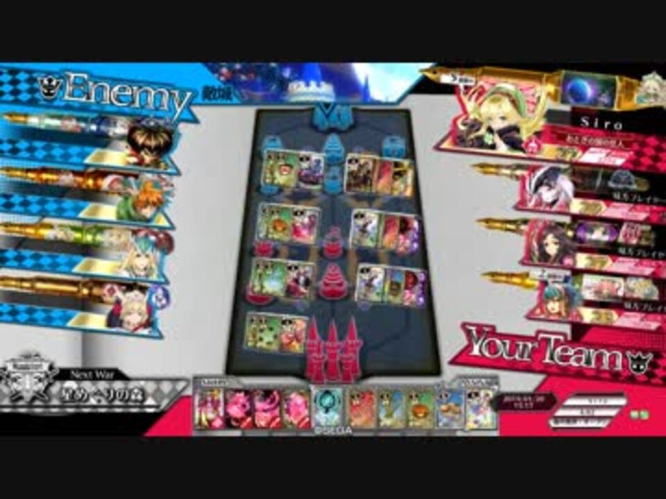 [wlw]リンちゃんと燃え萌えよー7[金CR27] - ニコニコ動画