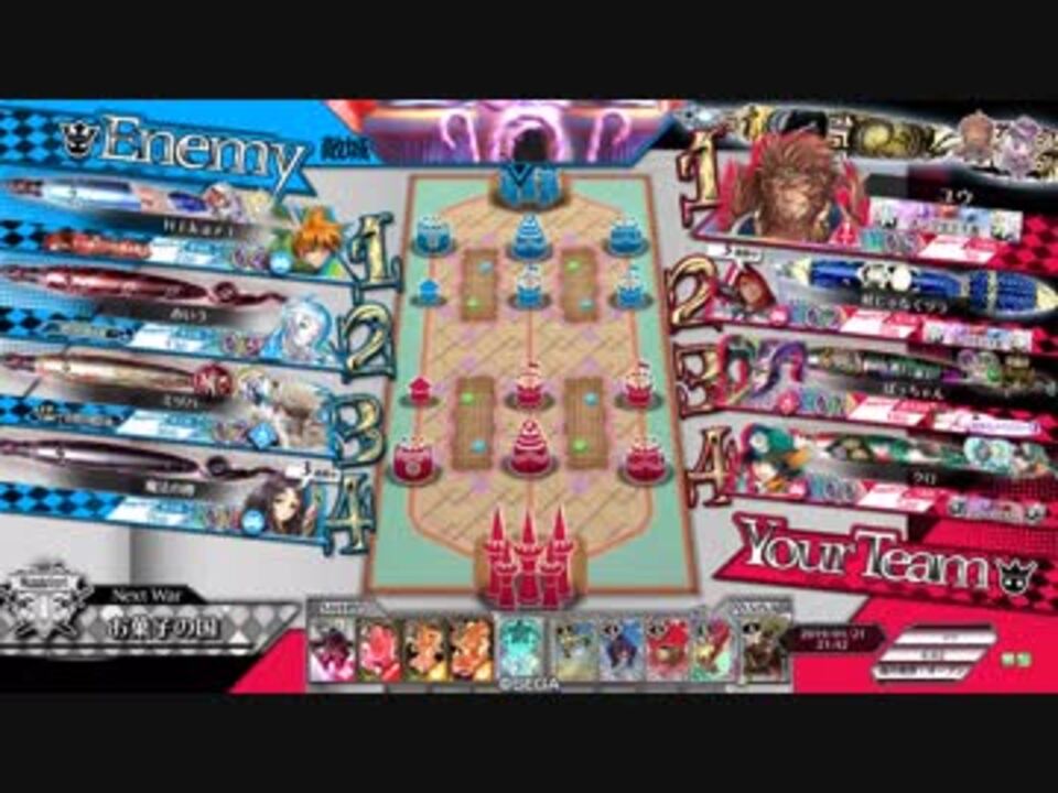 自由気儘にwlw part7【猿 EX08】 - ニコニコ動画