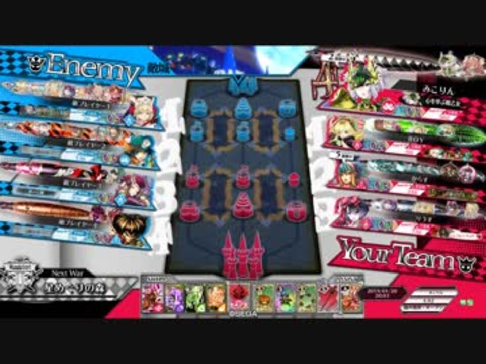 【wlw】 シグル 番外編 【EX01】 - ニコニコ