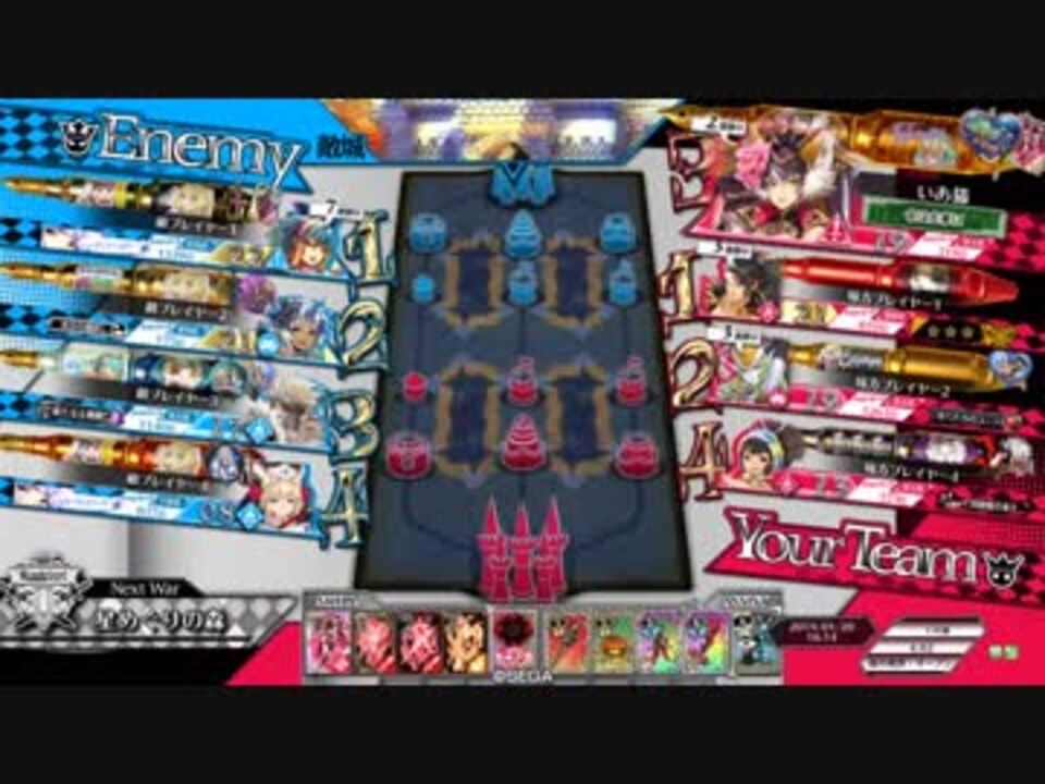 【wlw】夢の記憶 妲己6話【CR19】 - ニコニコ動画