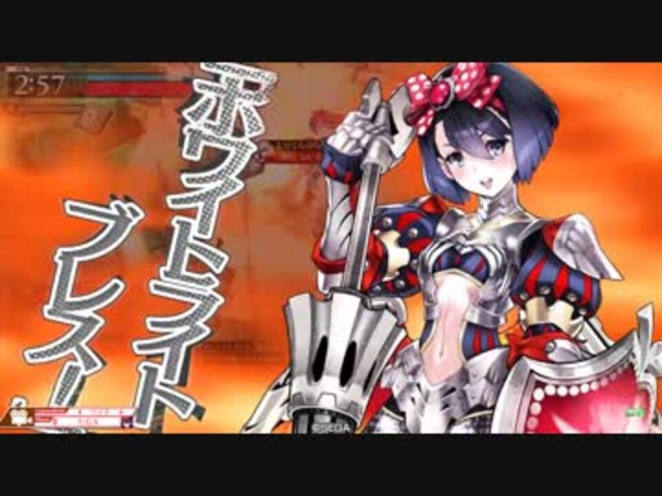 【WLW】右も左も分からないWLW part2【シュネーCR18】 - ニコニコ動画