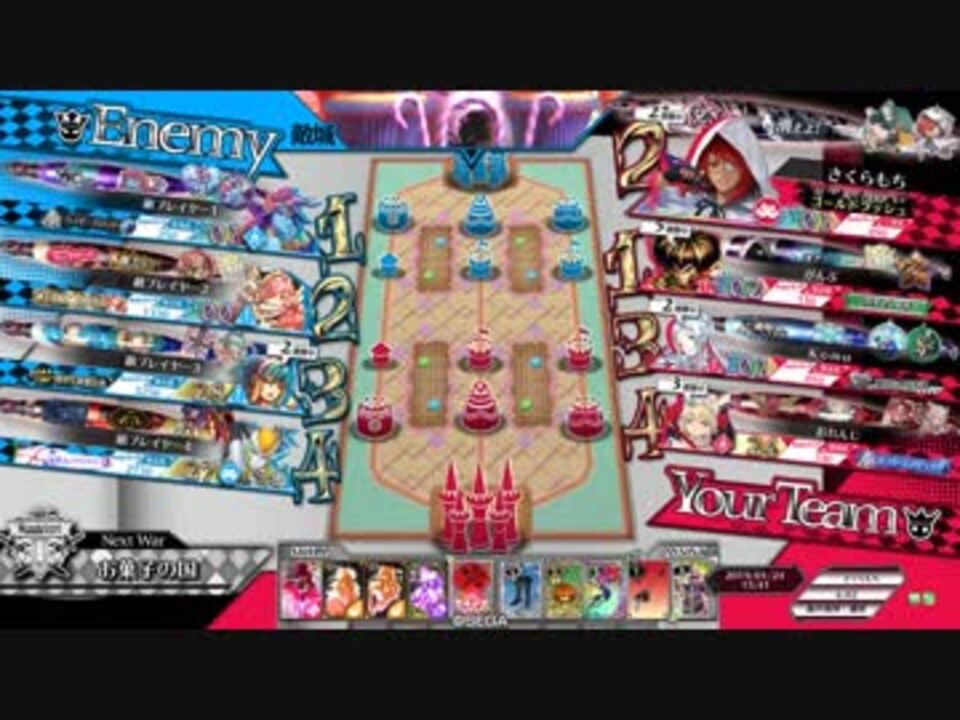 【wlw】EX1ヴァイス その27 - ニコニコ動画