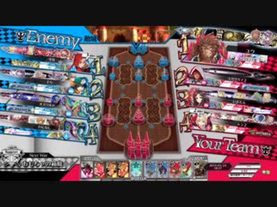 自由気儘にwlw part8【猿 EX09】 - ニコニコ動画