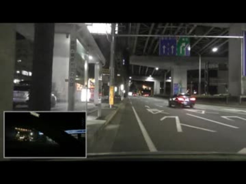 Ccmall190113帰宅時の国旗投捨て発見四回目中心地定番。。チョンの精神病で組織的確信犯は、偽装工作に大使館レベルも関与