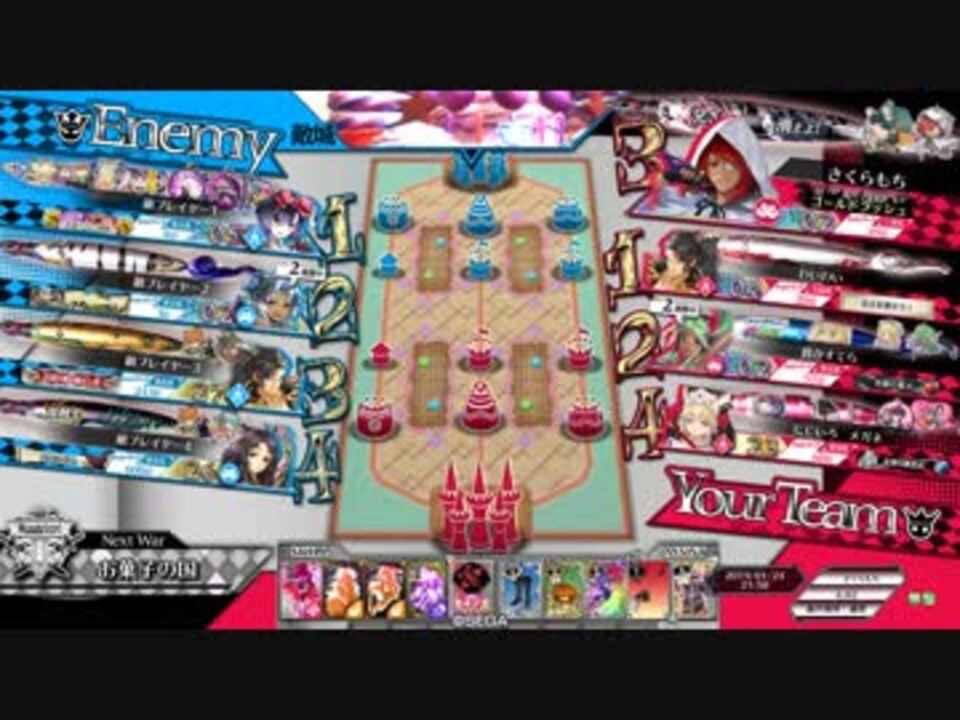 【wlw】EX2ヴァイス その28 - ニコニコ