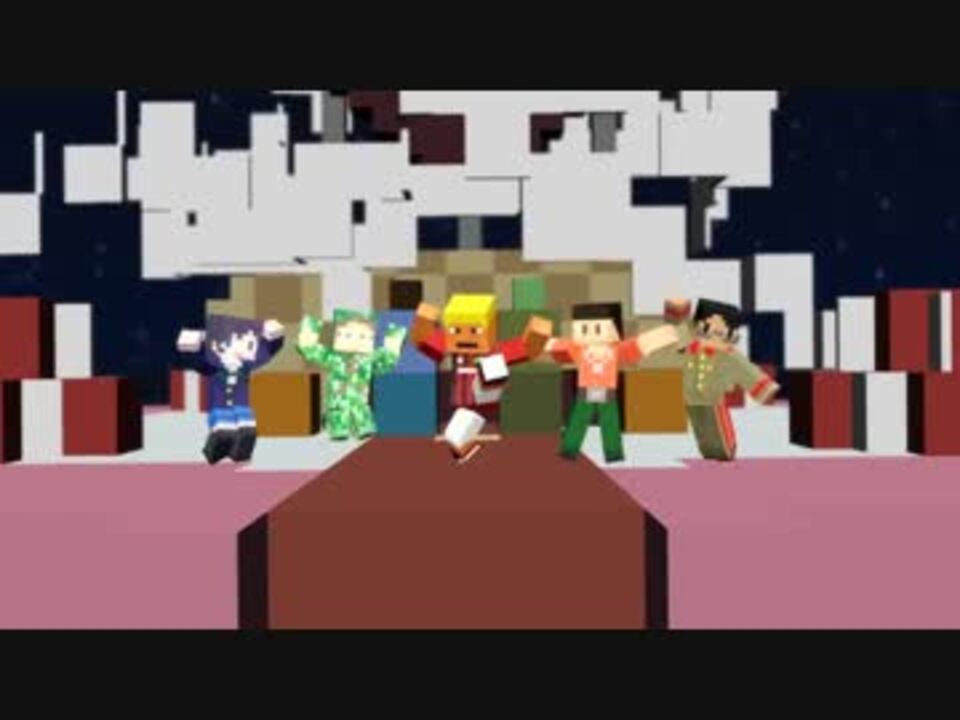 【MiMiD】Ɩ ıーじゃん！Ɩ ıーじゃん！すﾚﾅ″ーじゃƕ！【ωrωrd】 - ニコニコ動画