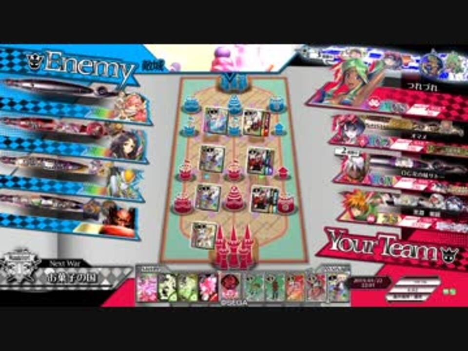 【wlw シレネ EX08】鰯のメロディーをどうぞ！ 155曲目 - ニコニコ