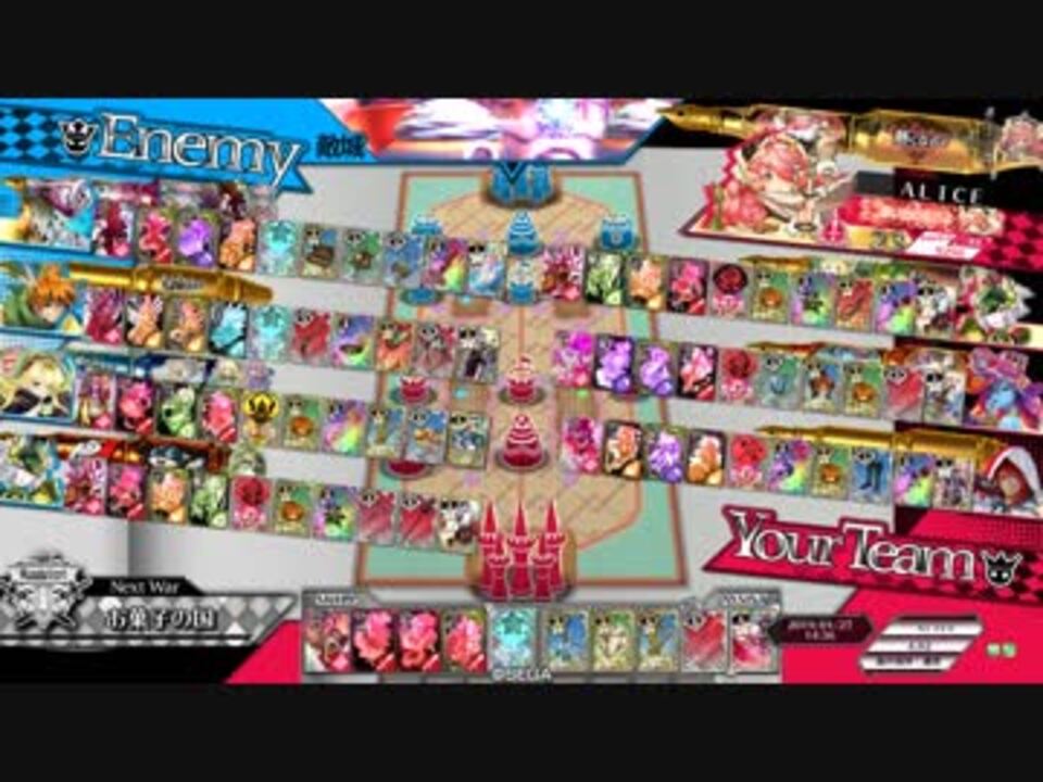 【wlw】御伽の国を往く その14【CR23ミクサ】 - ニコニコ動画