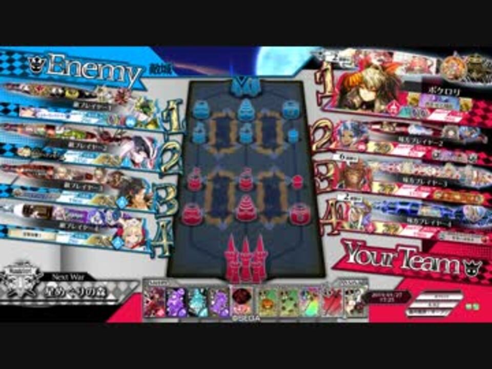 【wlw】 少彦名と共に EX0シャリス 【Part15】 - ニコニコ動画