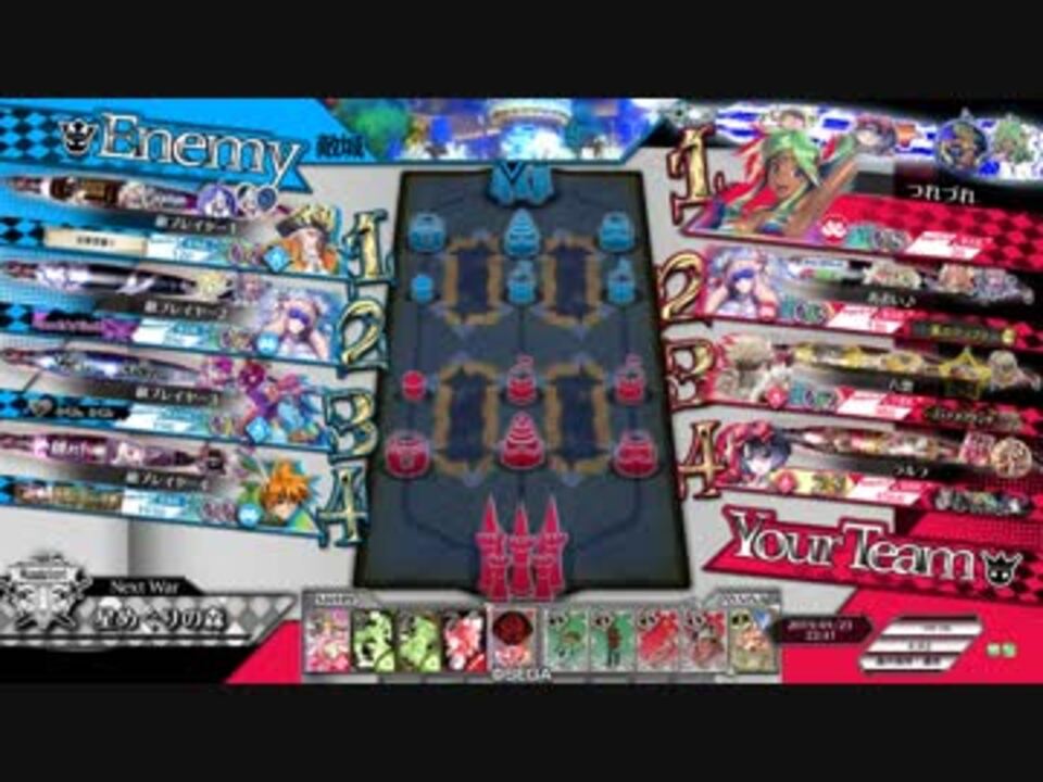 【wlw シレネ EX08】鰯のメロディーをどうぞ！ 156曲目 - ニコニコ動画