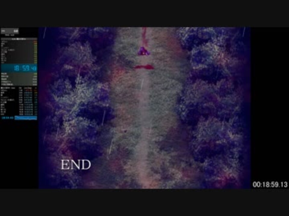 【旧記録】魔女の家MV(The Witch's House MV)RTA "17:36"【Extra True Ending】 - ニコニコ動画