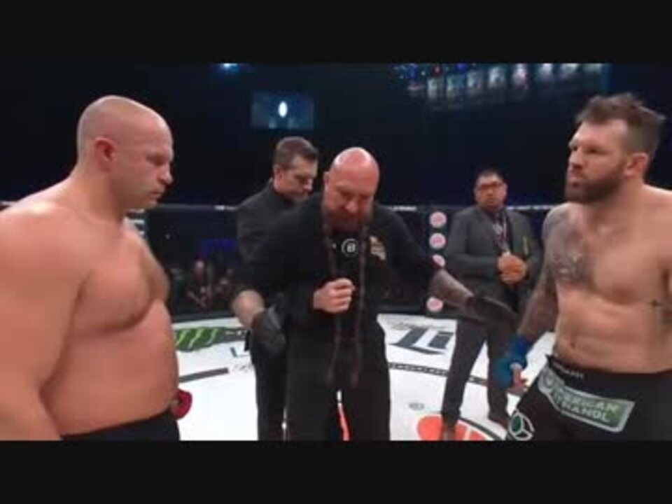 エメリヤーエンコ・ヒョードルvsライアン・ベイダー ニコニコ動画