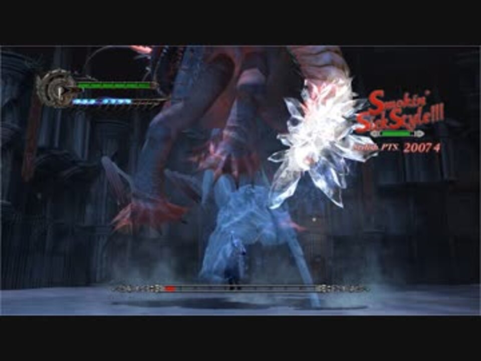 DMC4 M4 DMD - ニコニコ動画
