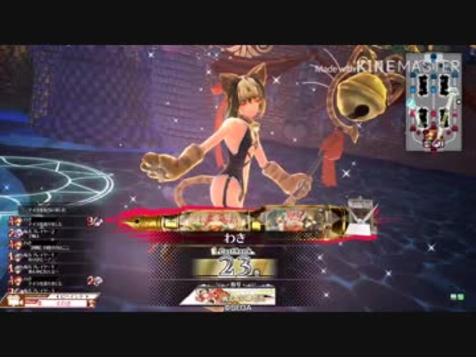 金筆でもwlwしたい！ 2ページ目 【シャリスCR23】 - ニコニコ動画