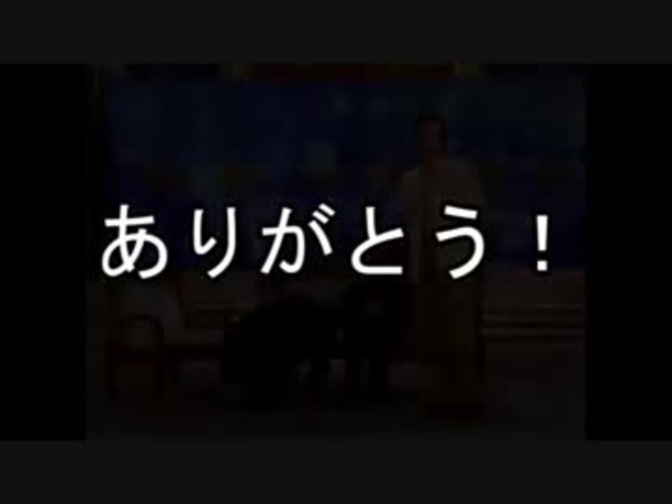 実に興味深いのbmg【改革は春風のように】 ニコニコ動画