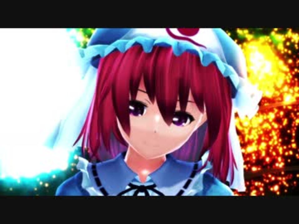 【第15回東方project人気投票】西行寺幽々子で「共感覚おばけ」【東方mmd】 ニコニコ動画