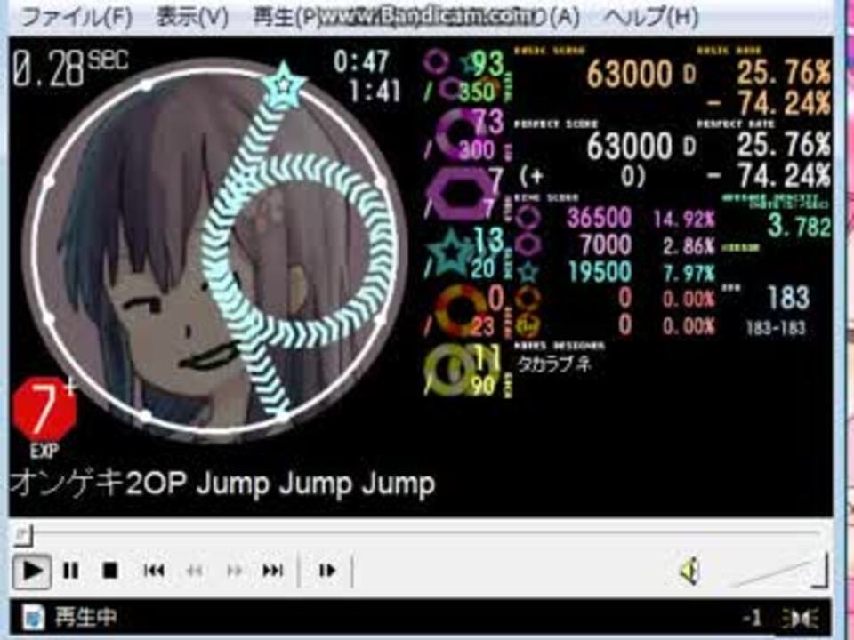 simai E65 オンゲキPLUS Jump Jump Jump EXPERT - ニコニコ動画