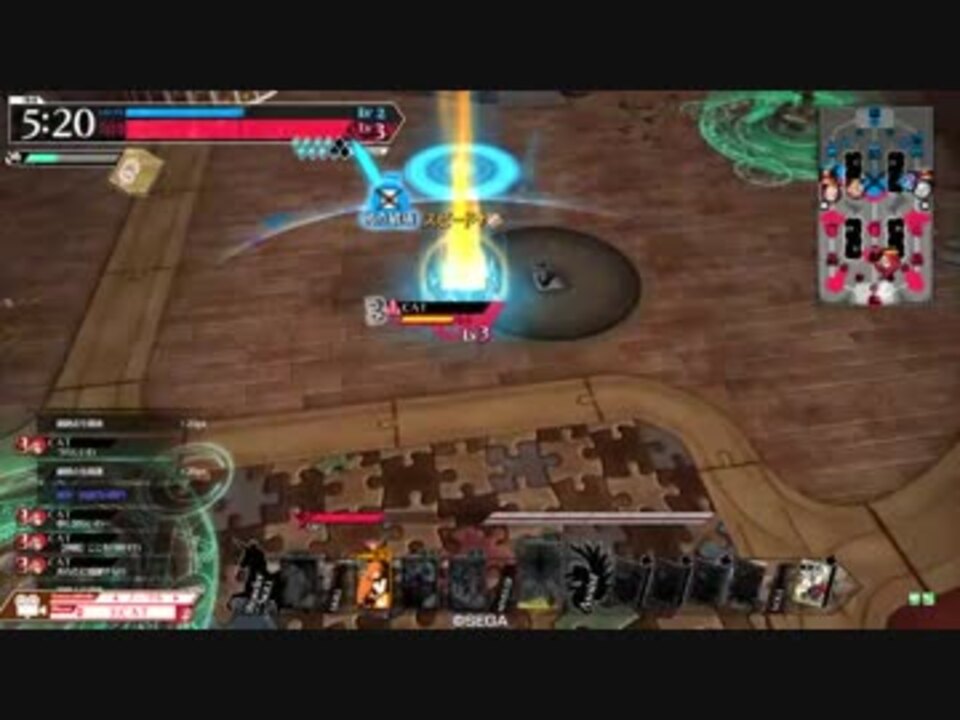 【wlw】今日はスカーレットを使う。【EX00】 - ニコニコ動画