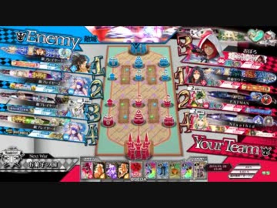 【wlw】元スカ使いの美候使いがEXになってもヴァイス使う その20【EX02】 - ニコニコ動画