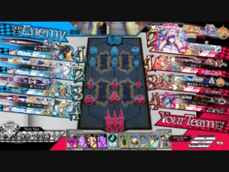 【WLW】テストエピーヌ8(CR29) - ニコニコ動画