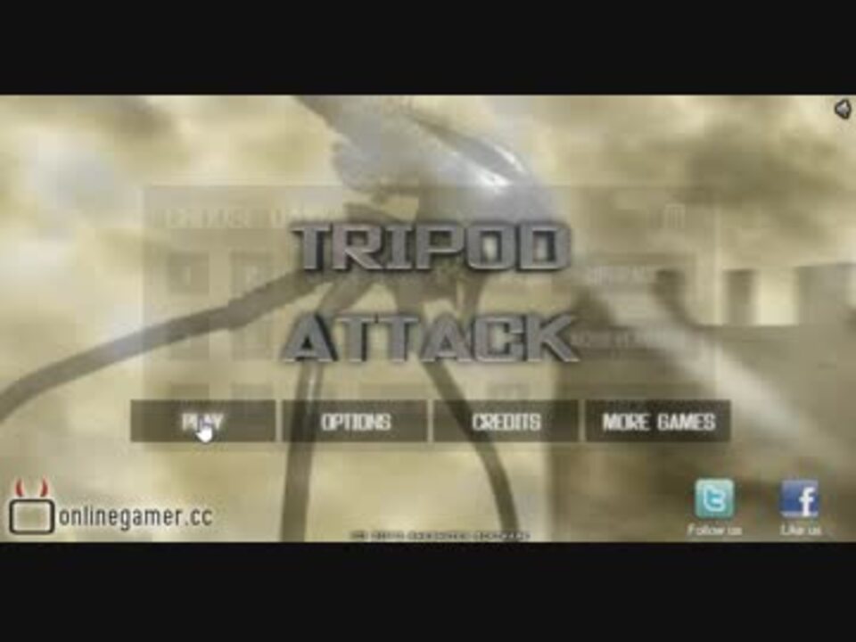TRIPOD ATTACK 攻略プレイ - ニコニコ動画