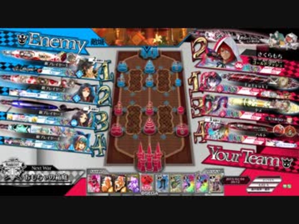 【wlw】EX2ヴァイス その30 - ニコニコ動画