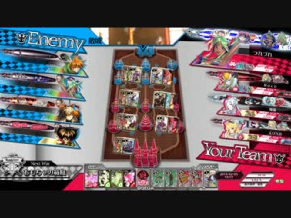 【wlw シレネ EX08】鰯のメロディーをどうぞ！ 157曲目 - ニコニコ動画