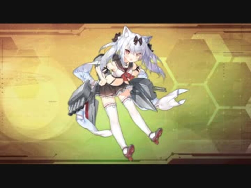 【アズールレーン】雪風 Live2d ボイス集 ニコニコ動画