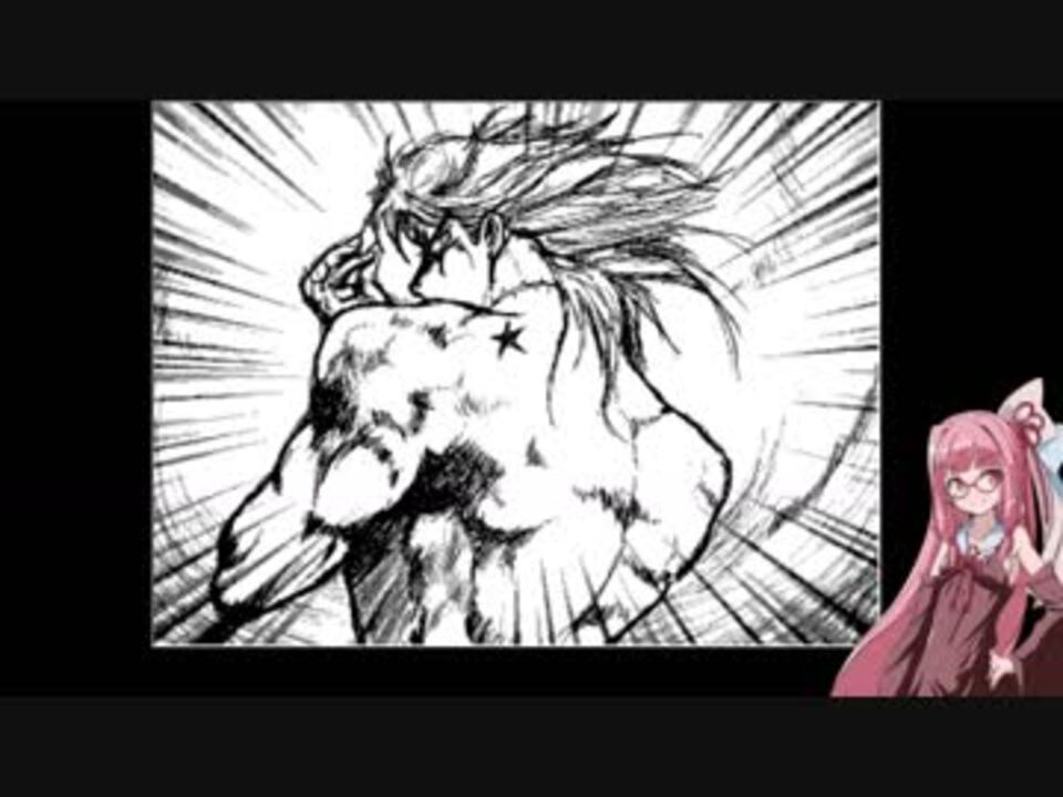 7th JOJO 茜の奇妙な冒険～七人目のスタンド使い～ 一人目 - ニコニコ動画