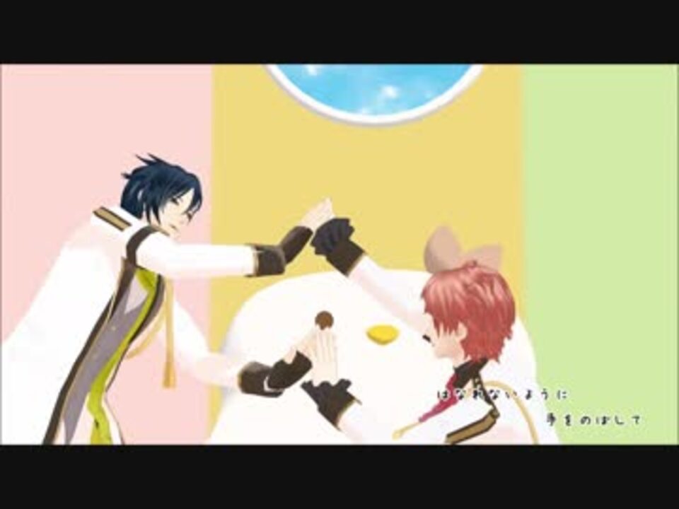 【mmd文アル】しがとむしゃでとんとんまーえ！【白樺】 ニコニコ動画