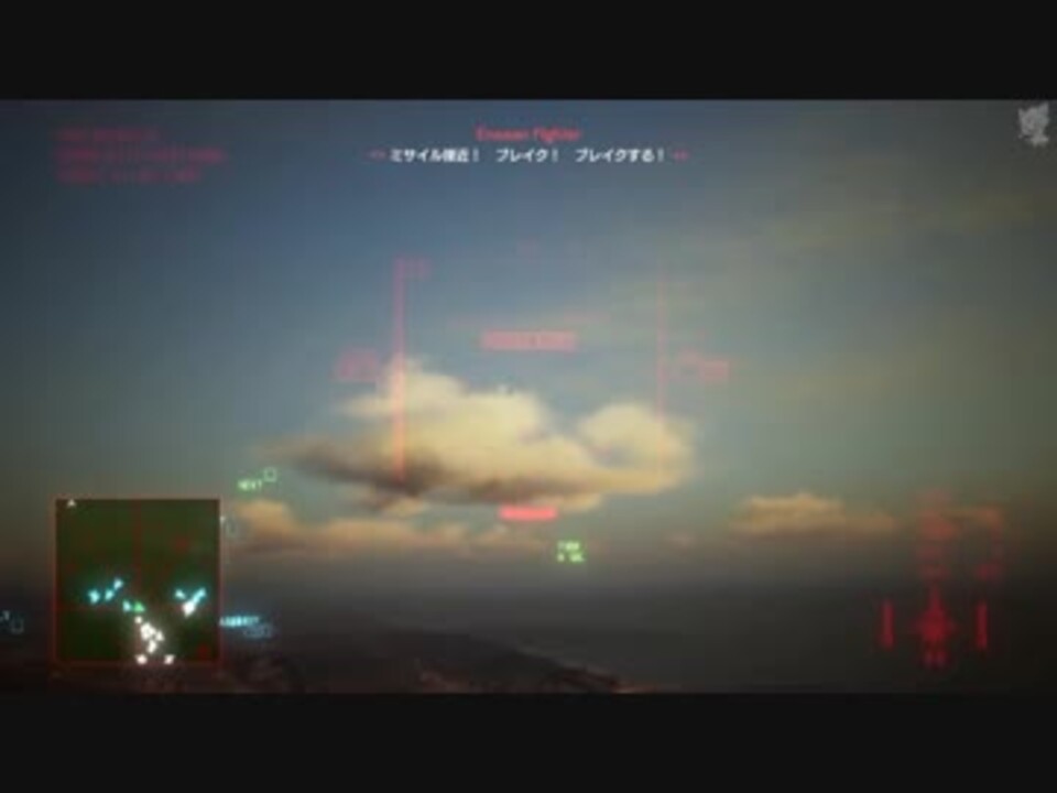 [AC7] エースコンバット7 プレイ動画 MISSION 15 「ファーバンティ攻略戦」 -2 - ニコニコ動画