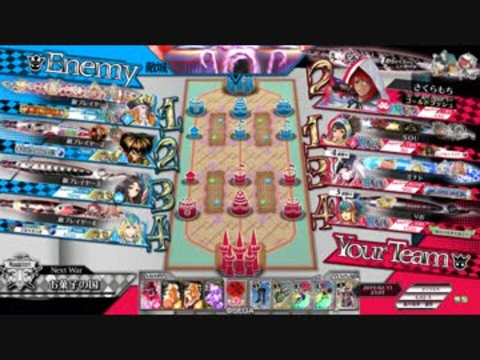 【wlw】EX2ヴァイス その33 - ニコニコ動画