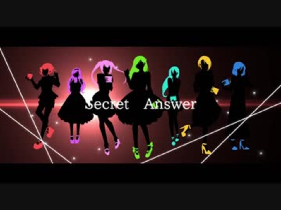 【歌ってみた】Secret Answer Valentine Ver. - ニコニコ動画