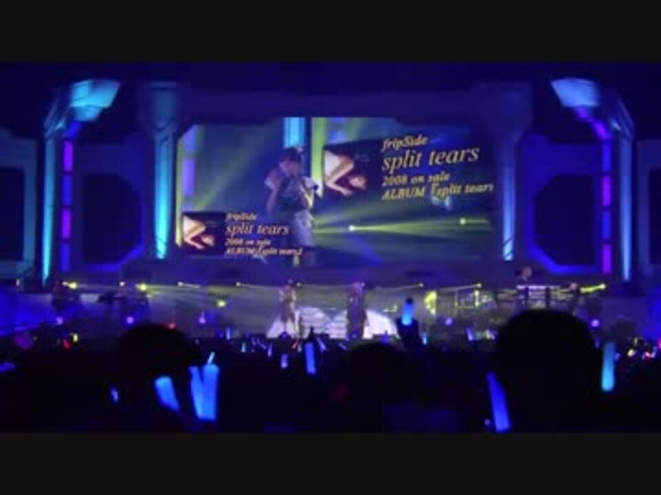 【エロゲソングfull／LIVE】「split tears／fripSide（nao＆愛乃）」 - ニコニコ動画