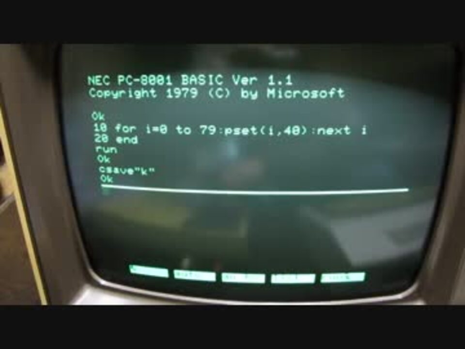 古いPC NEC PC-8001 N-BASIC cload PART2 - ニコニコ動画