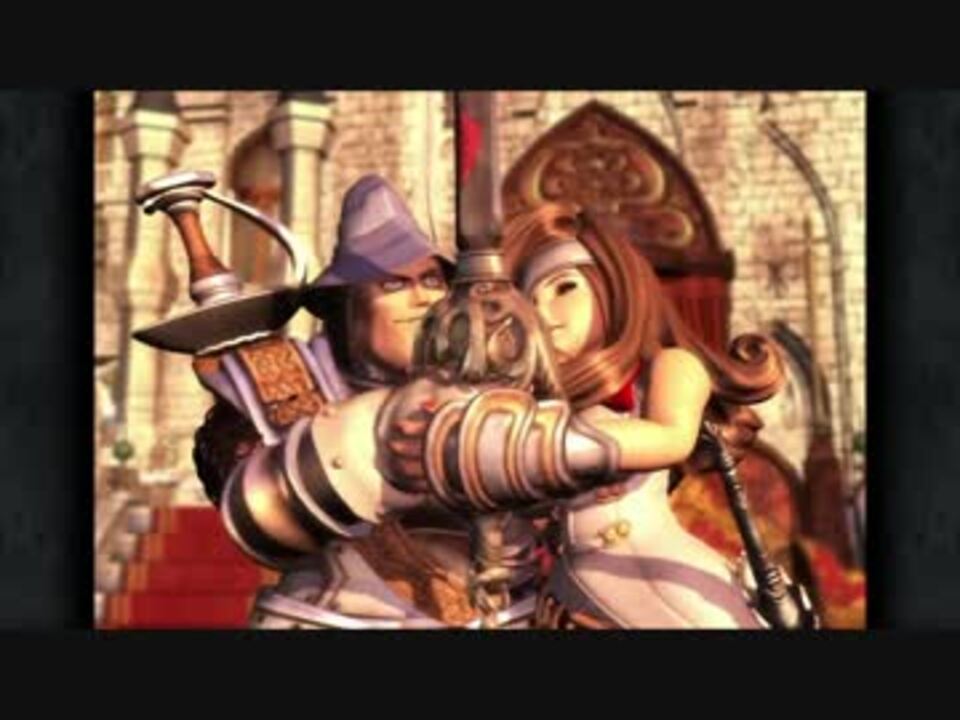 【FF9】OLがまったり初見実況プレイpart91final - ニコニコ動画