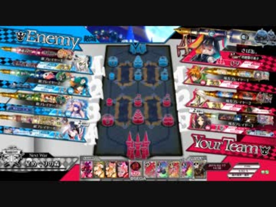 【wlw】琴葉姉妹の御伽戦記EX その1【CR09エルルカン】 - ニコニコ動画
