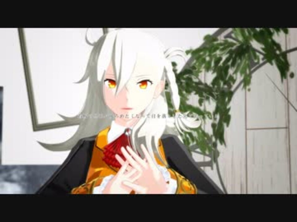 【Fate/MMD】オルガマリー所長でフラジール【モデル配布】 - ニコニコ動画