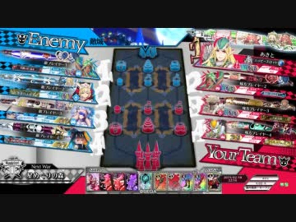 【wlw】周到なるバリア策マン 3【EX6】 - ニコニコ動画