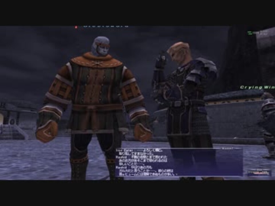 【FF11】冒険の記録～バストゥークM1-1～1-3 - ニコニコ動画